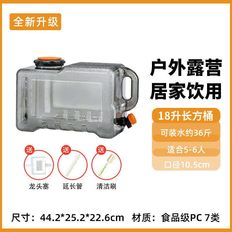 Ведро для воды MZY Dropshipping, ведро для кемпинга на открытом воздухе, ведро для чистой воды с краном, пластиковое ведро из ПК, пищевой пластик, портативное квадратное ведро