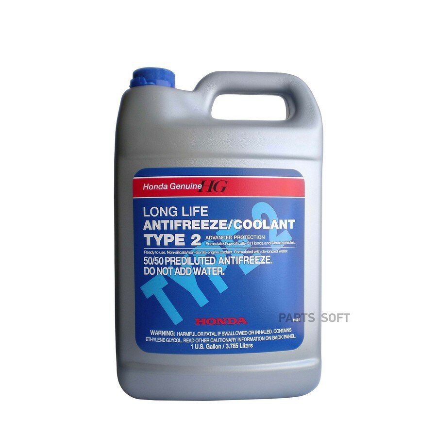 Охлаждающая жидкость, 4 л. от официального дистрибьютора, HONDA, артикул CU08730