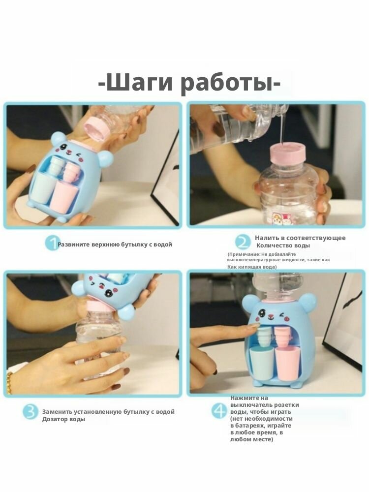 Кулер для воды 019ae8b81d8a74ce80870328a4cdba3d — фото 1