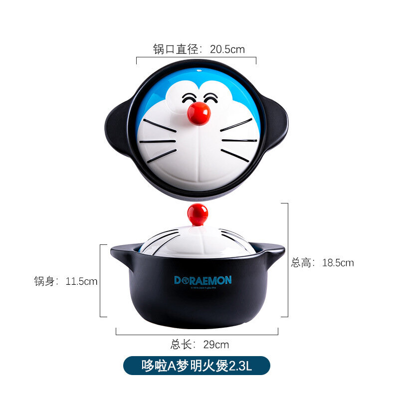 Керамическая суповая кастрюля, домашняя кастрюля для тушения, кастрюля для каши, суповая кастрюля Дораемон для открытого огня и газовой плиты, сотрудничество с мультфильмами