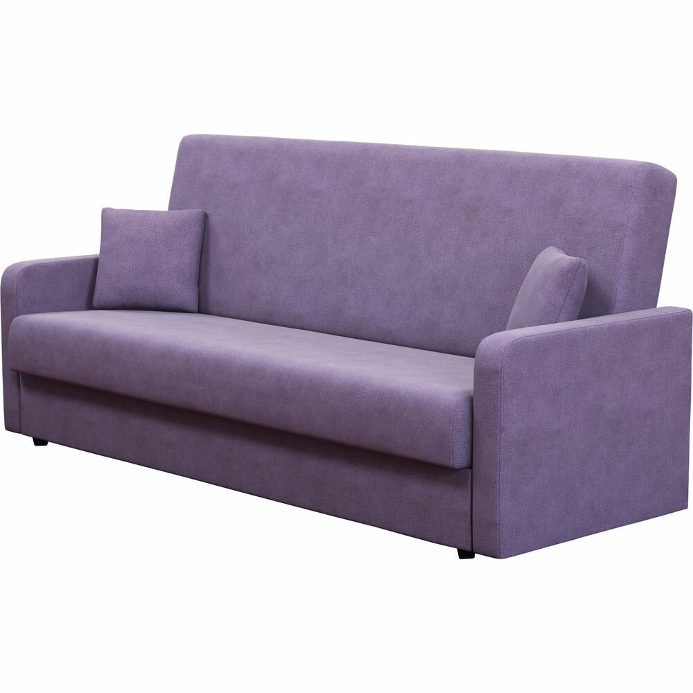 Диван книжка Наш Диван Лондон фиолетовый