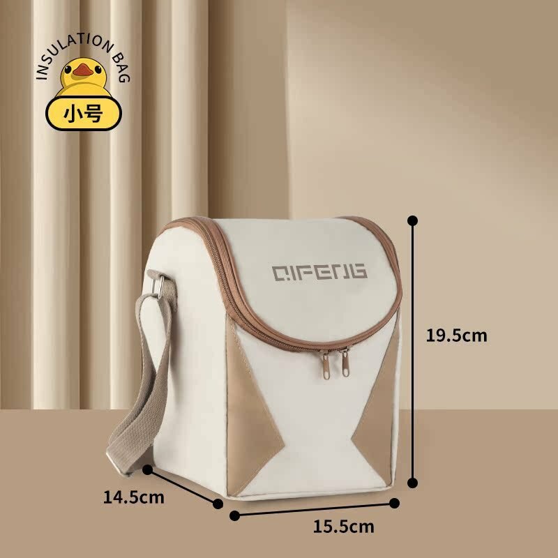 Новая модель 2025 года: термоконтейнер для обедов для офисных работников, подходит для микроволновой печи, большой объем, портативный многослойный термоконтейнер для еды.