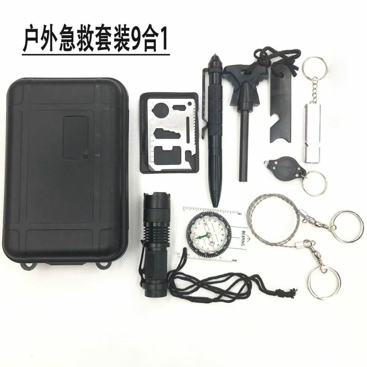 Новый набор инструментов для выживания в дикой природе, многофункциональный аварийный комплект, коллекция снаряжения для выживания на конец света