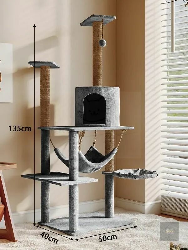 Компактный игровой комплекс для кошек с когтеточкой, лежанкой и столбиками из сизаля, для маленьких квартир