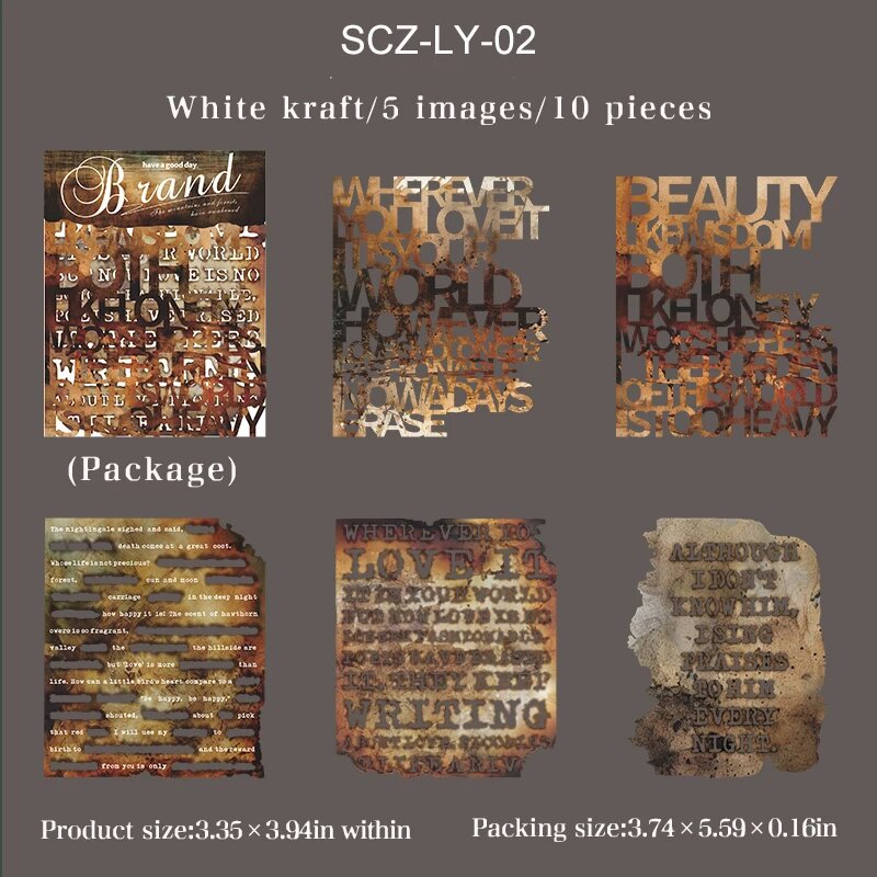 Блокнот JIANWU серия винтажный SCZ-LY-02