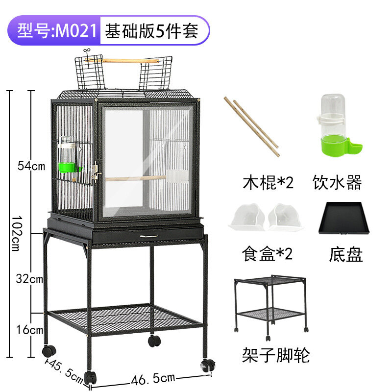Клетка для домашних животных, прозрачная акриловая клетка для птиц, высококачественная легкая роскошная клетка с алюминиевым основанием, клетка для ворон, большая клетка для попугаев