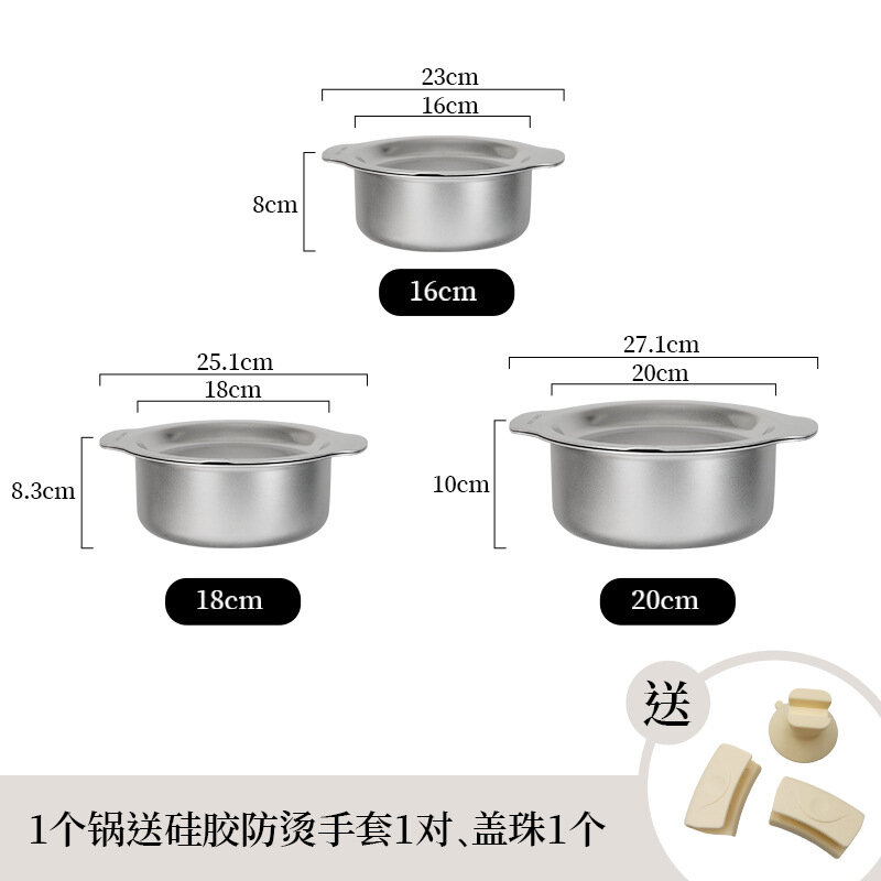 Набор посуды из нержавеющей стали 304, без шлифовки, утолщенный трехслойный стальной суповой горшок, портативная посуда для приготовления на открытом воздухе