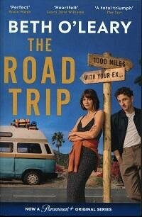 Книга "The Road Trip"