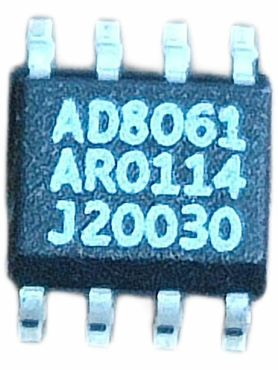 AD8061AR (микросхема)