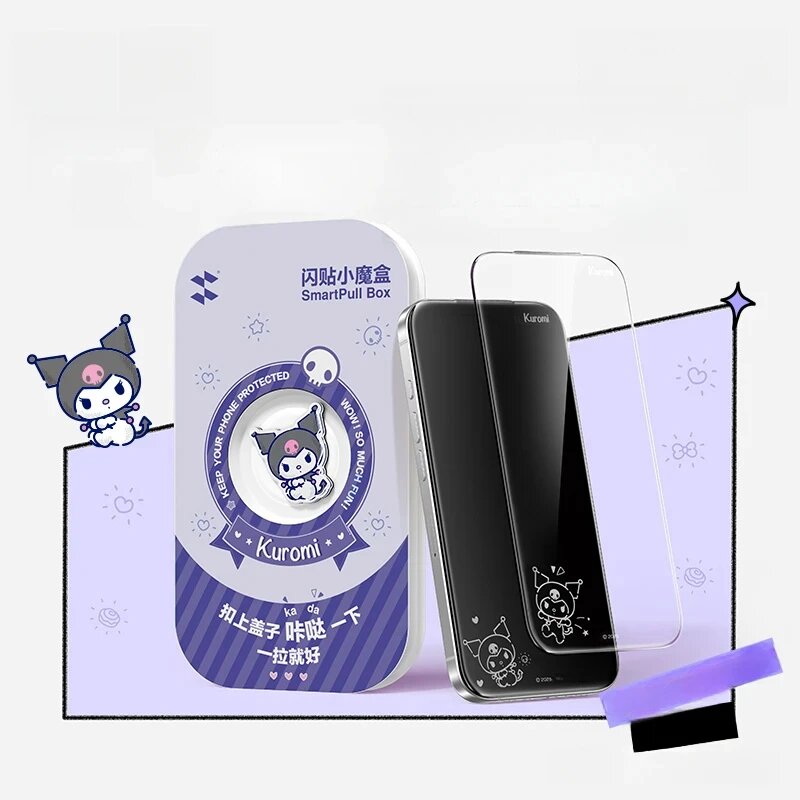 Защитная пленка Keeppley Kuromi для iPhone 15