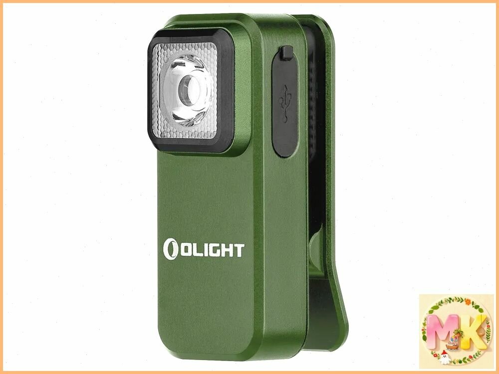 Olight Фонарь ручной