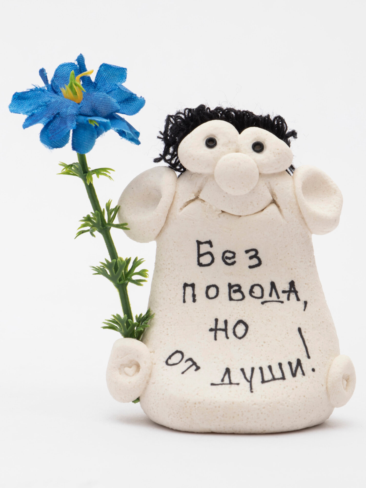 Фигурка декоративная "Без повода, но от душ!" статуэтка для интерьера, сувенир с надписью на удачу, подарок коллеге