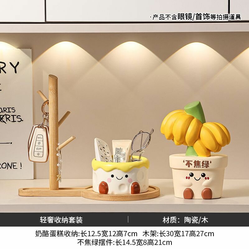 Ключница в форме чизкейка для прихожей, керамический декоративный элемент, милый и креативный элемент декора для рабочего стола.