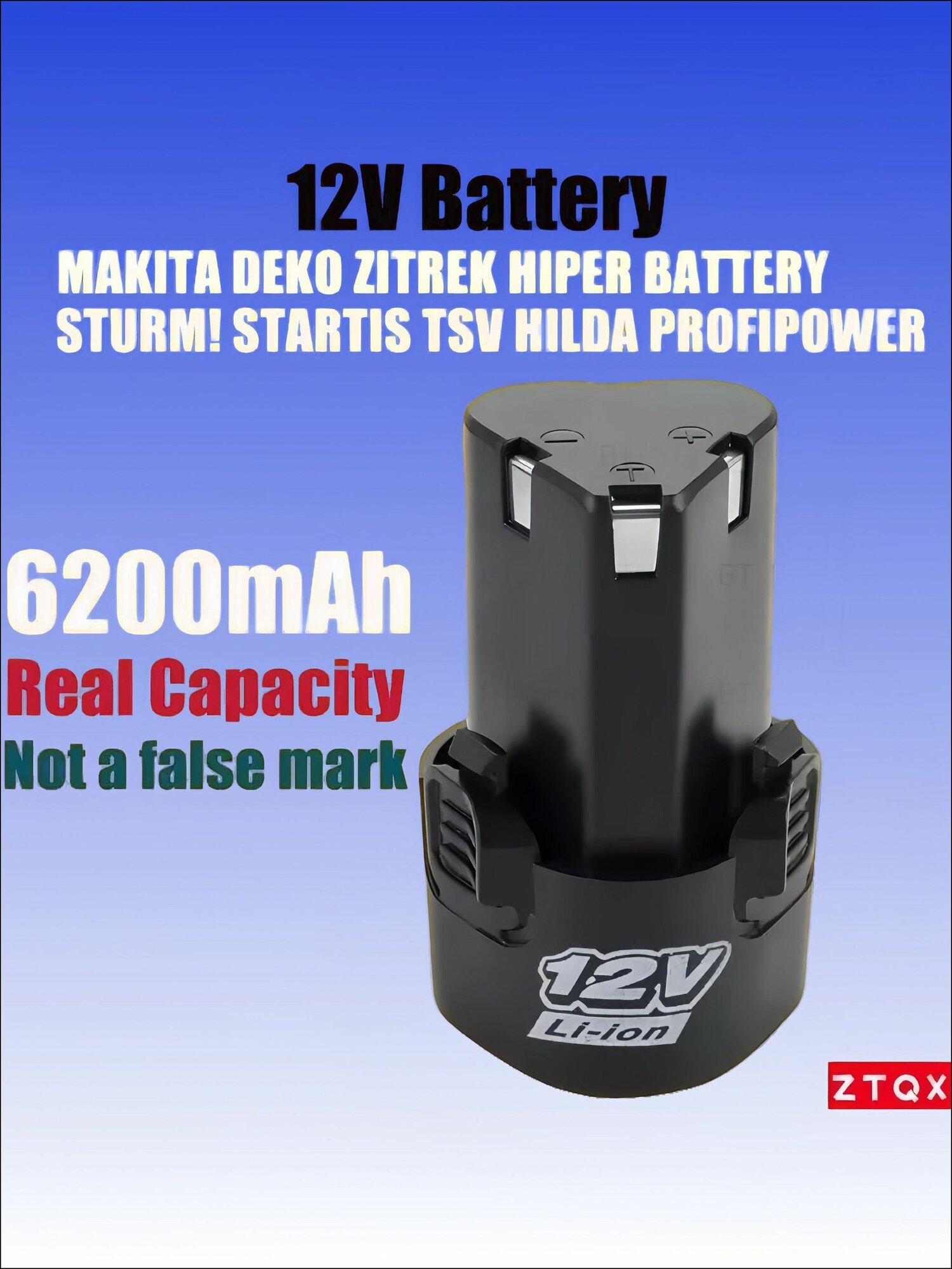 Набор электроинструмента