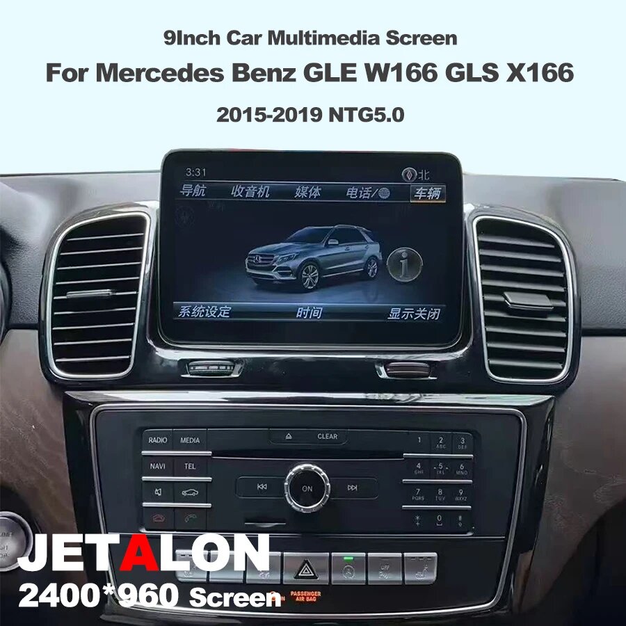 9-дюймовый Android Auto для Mercedes Benz GLE W166 GLS X166 2015-2019 Carplay с сенсорным M400