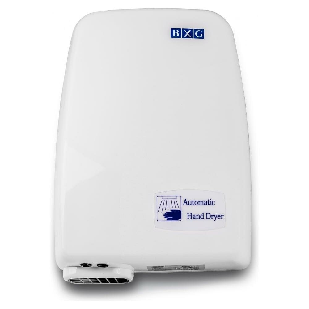 Электросушилка для рук BXG 120 1748077