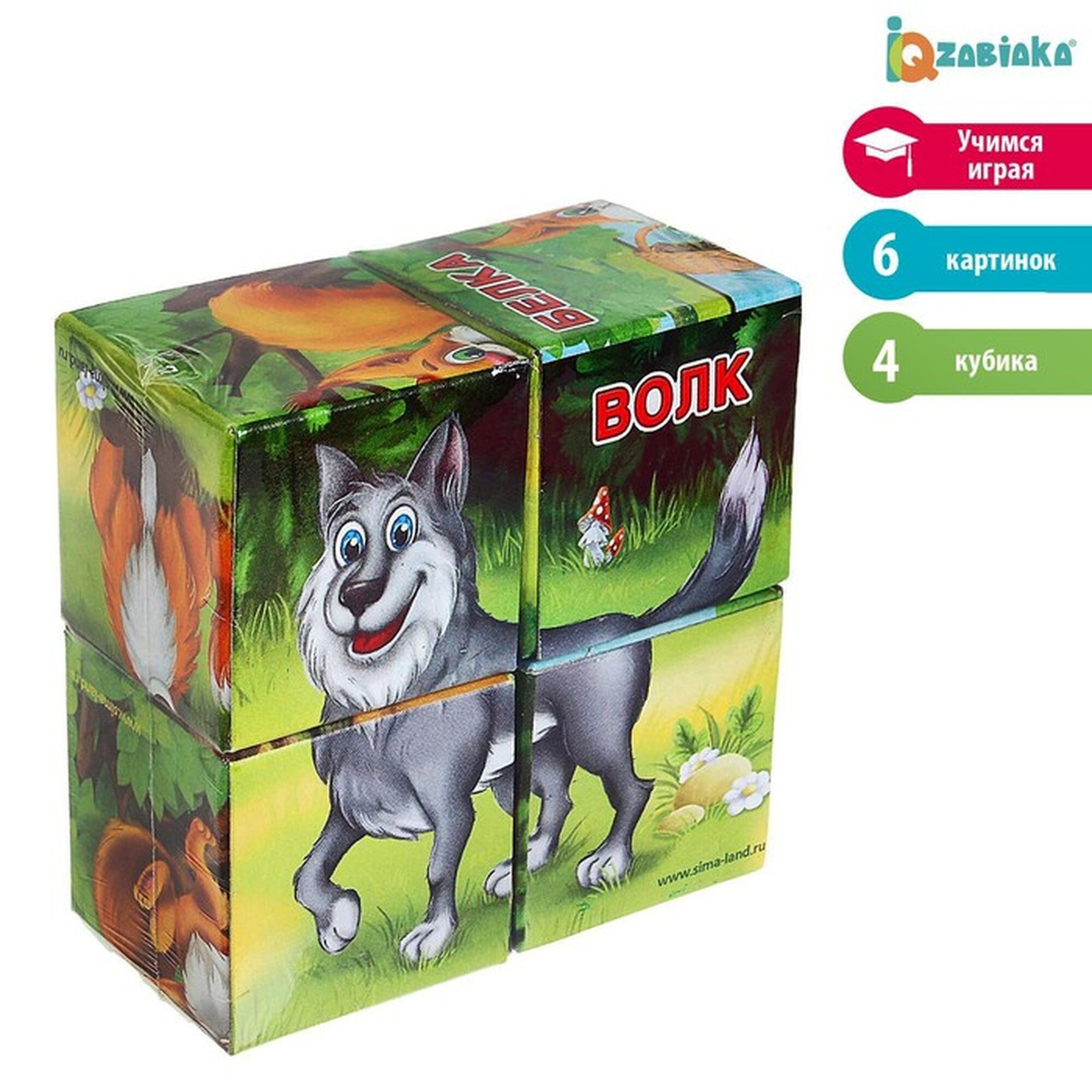 Кубики IQ-ZABIAKA «Лесные животные», по методике Монтессори, 4 шт, 3+