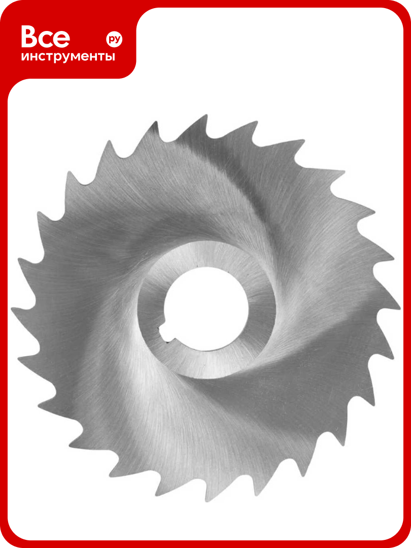 Фреза отрезная 125x1.2x27 мм, тип 3, кр. з=32 шт, Р6М5 Sekira 00000027786