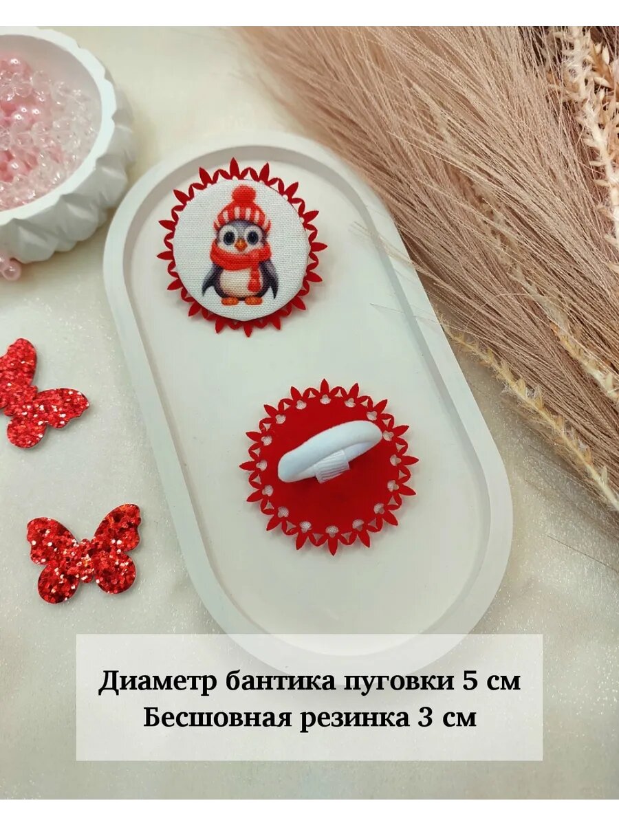 Бантики для волос Арт и Дизайн, для девочек, красный, текстиль, габардин, зверюшки — фото 1
