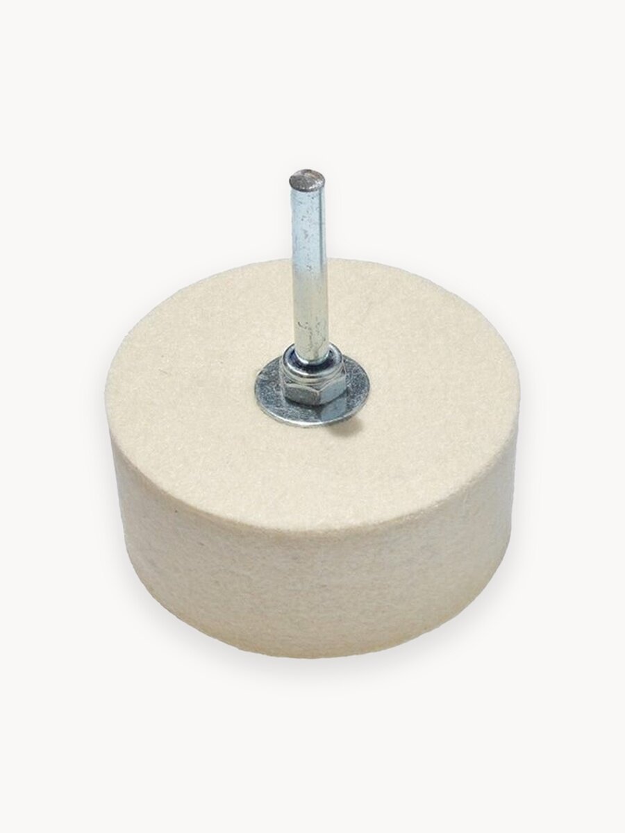 Войлочный (фетровый) круг плотный 85х40х7мм для полировки на штифте. Татьянка