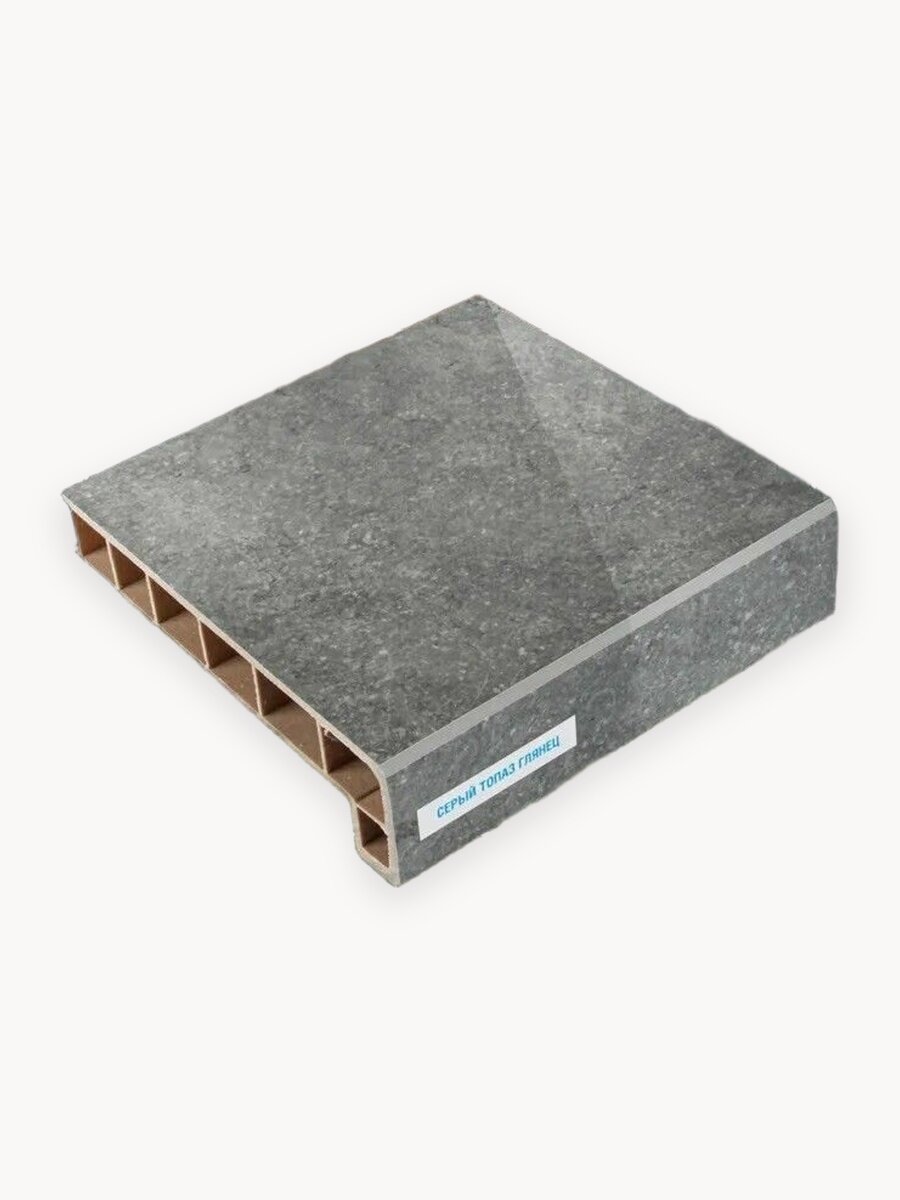 Образец подоконника Moeller Серый Топаз матовый 15 см х 10 см, без заглушек
