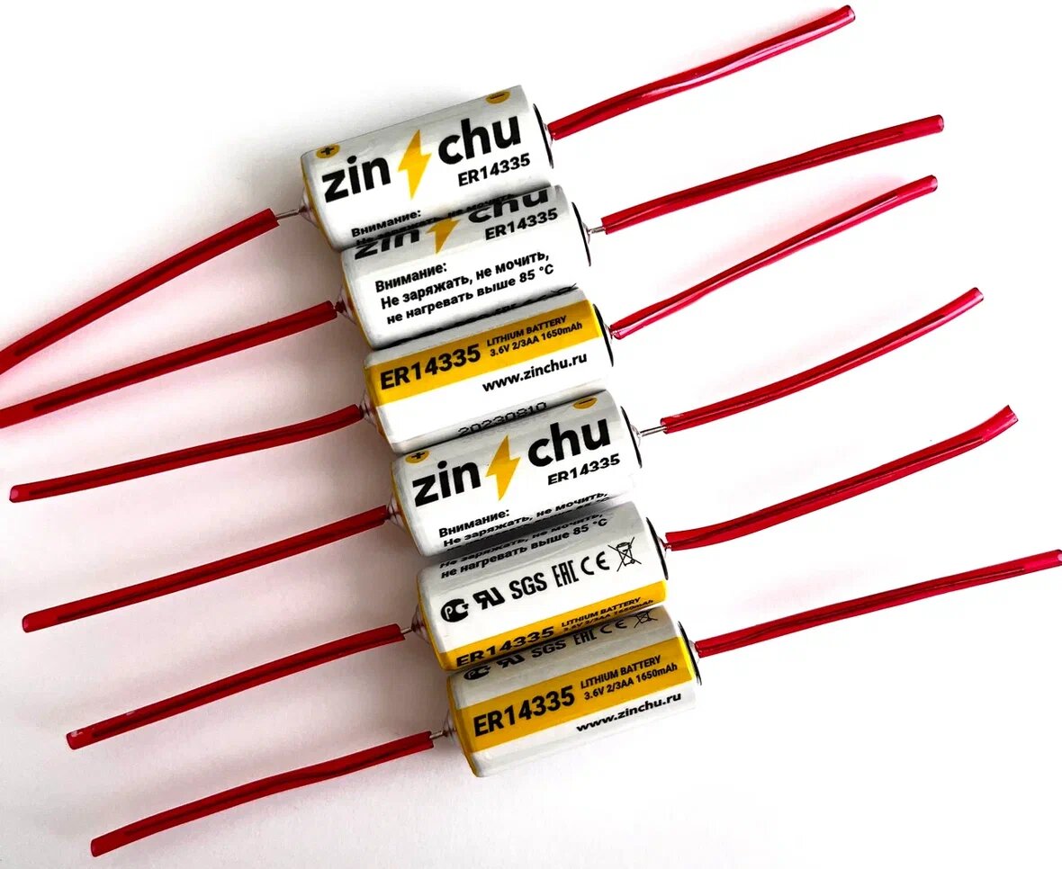 Батарейка ER14335-AX 3.6V, 6 шт."ZINCHU"