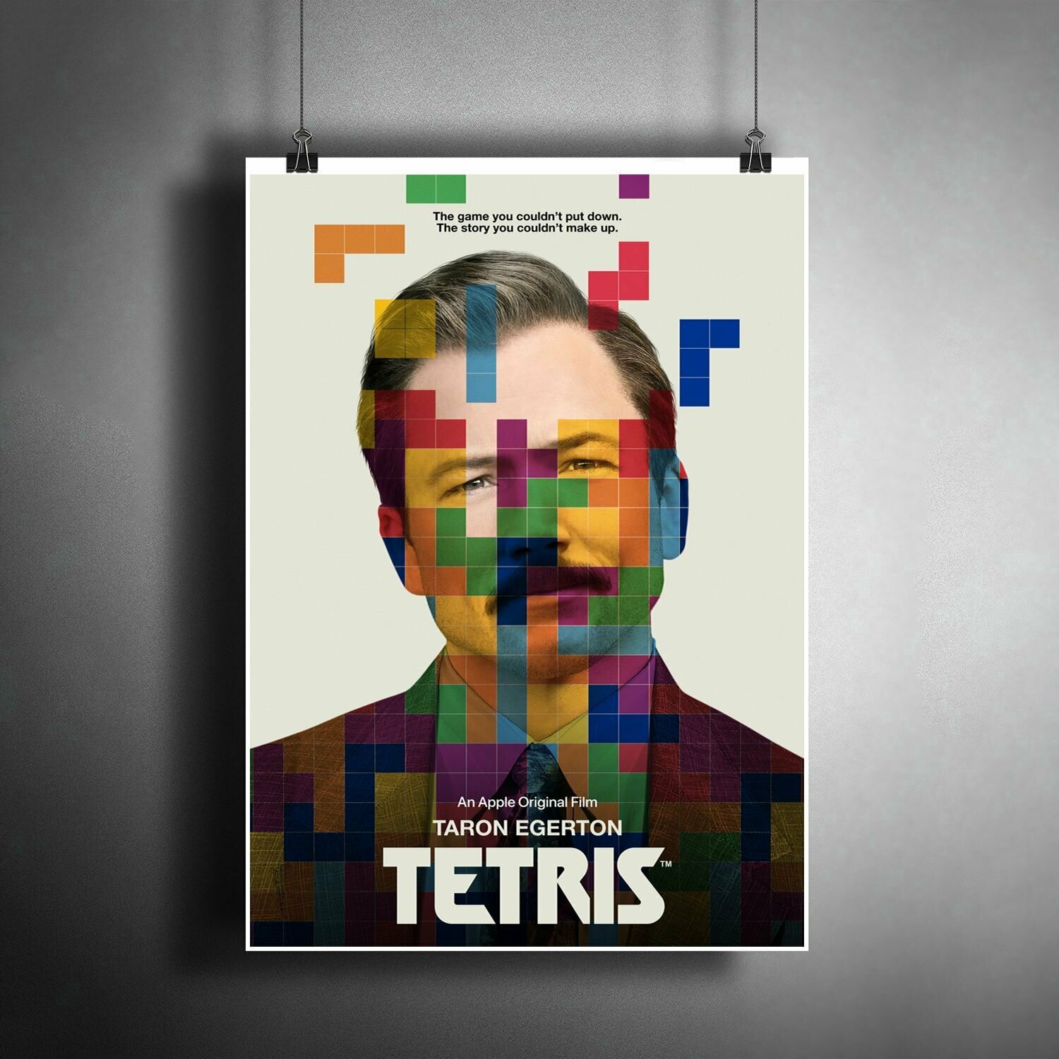Постер плакат для интерьера "Фильм: Тетрис. Актёр Тэрон Эджертон" / Декор дома, офиса, комнаты, квартиры, детской A3 (297 x 420 мм)