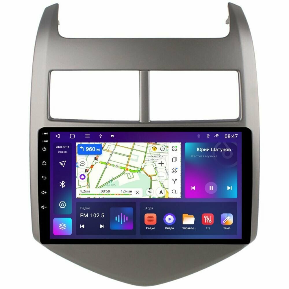 Магнитола Epic T18 Chevrolet Aveo T300 2011-2015 - Android 12 - Процессор 8 ядерный - CarPlay - IPS экран - DSP - 4G(Sim)
