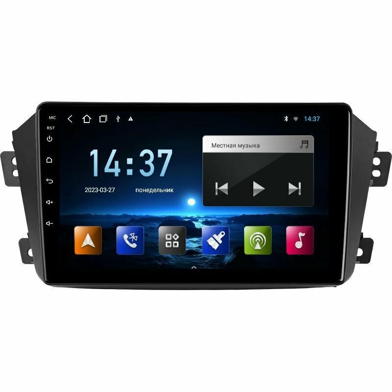 Магнитола Epic 9270 Geely Emgrand X7 1 GX7 EX7 2011-2019 - Android 12 - IPS экран - DSP