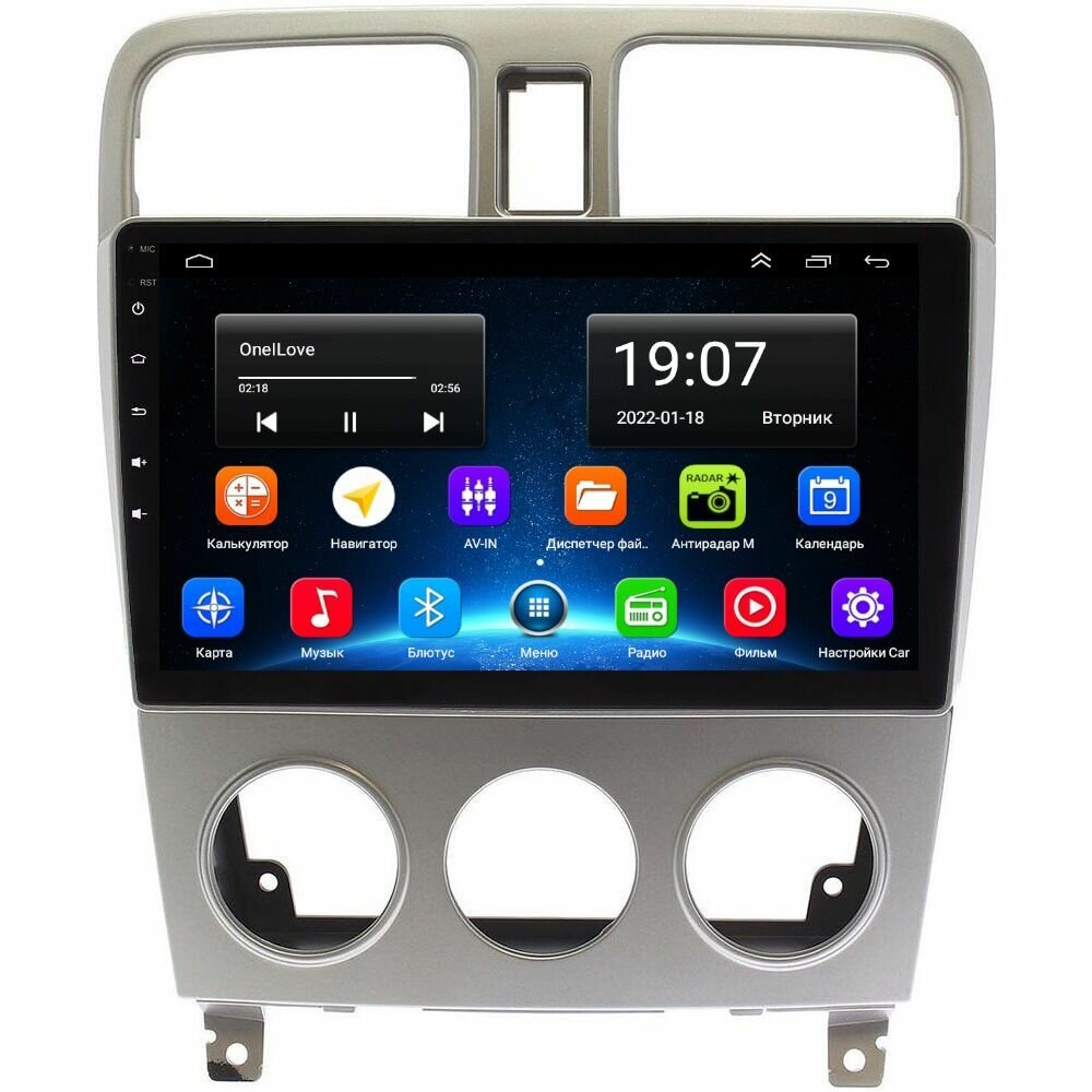 Магнитола Epic 9270 Subaru Forester 2 SG 2002-2008 - Android 12 - CarPlay - IPS - DSP