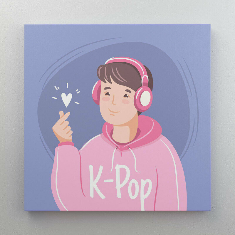 Интерьерная картина на холсте "Аниме - Love K-pop - Люблю корейский поп" размер 60x60 см