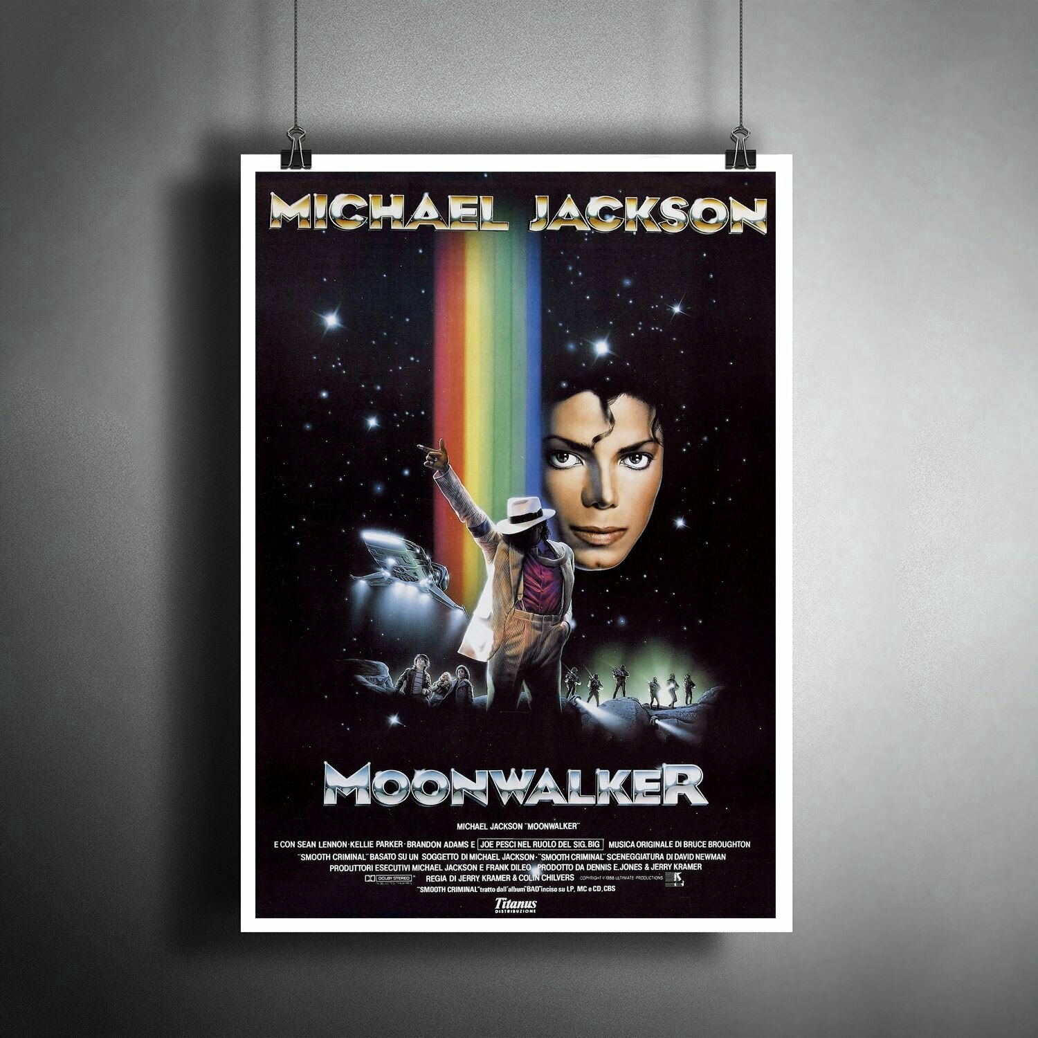 Постер для интерьера: певец Майкл Джексон / A3 (297x420 мм)