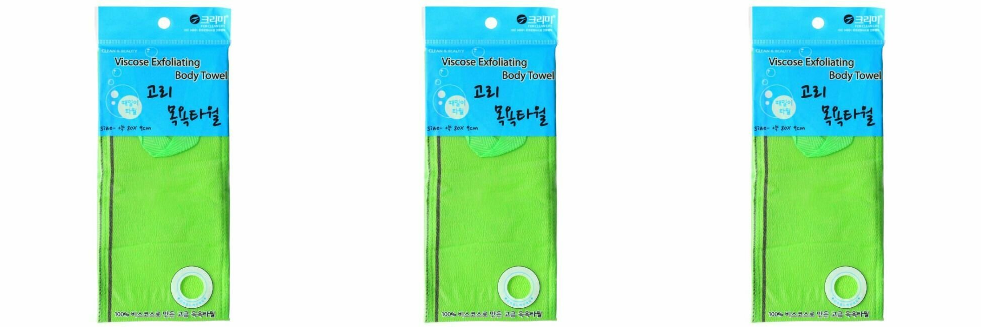 Sung Bo Cleamy Мочалка для тела Viscose Exfoliating Body Towel, 80х9 см, 3 шт