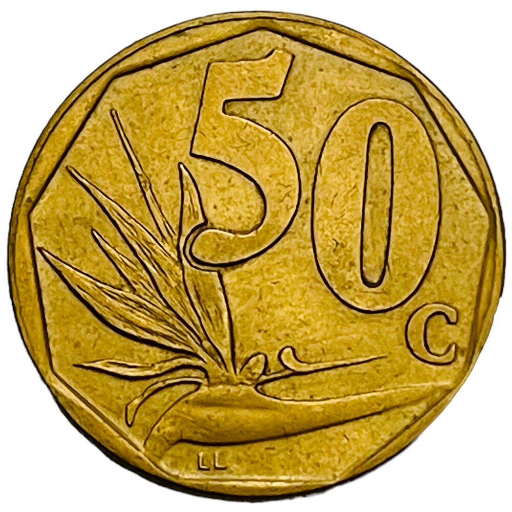 Южная Африка (ЮАР) 50 центов 1996 г.