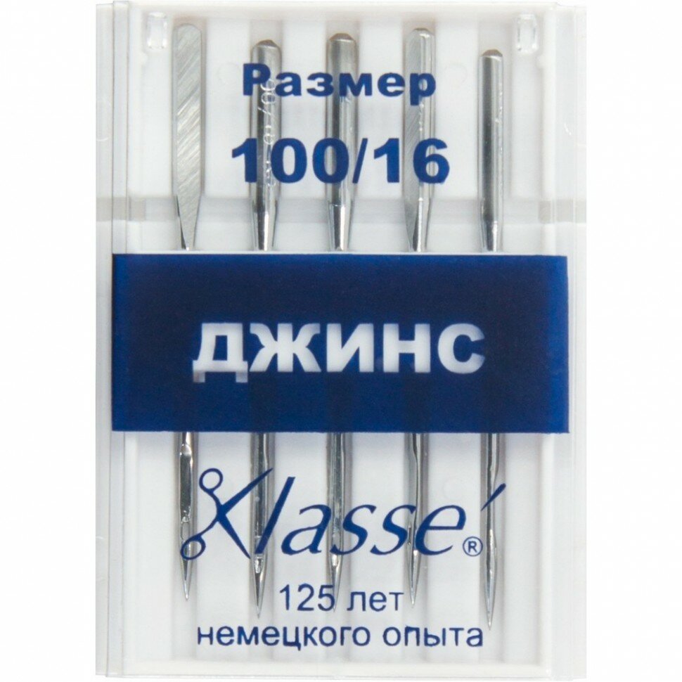 Hemline A6130/100 Иглы для бытовых швейных машин джинс № 100, 5 шт