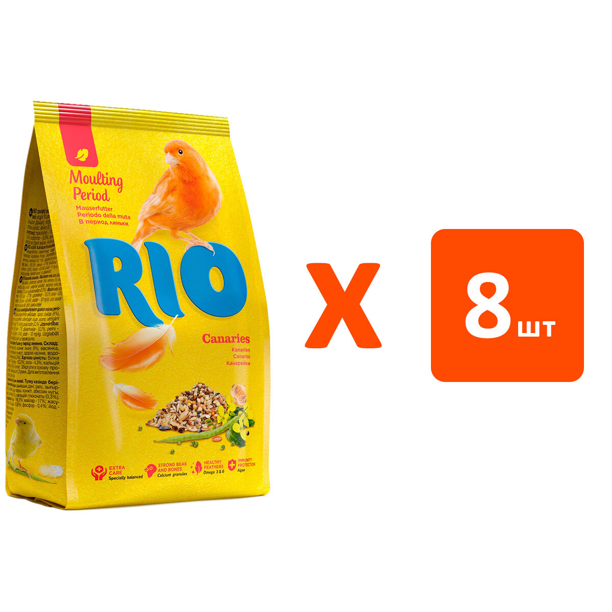 RIO CANARIES – Рио корм для канареек в период линьки (500 гр х 8 шт)