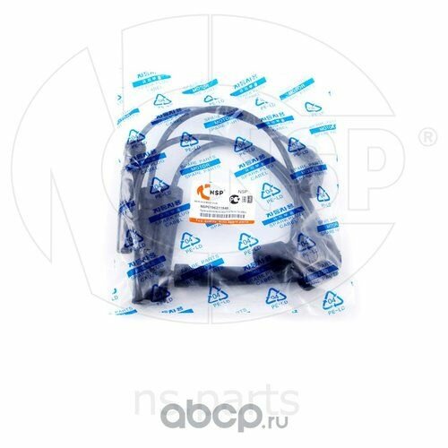Провода высоковольтные DAEWOO Nexia (1.5) (DOHC) 96211948 NSP NSP0196211948
