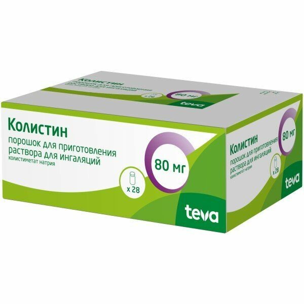 Колистин порошок для приг. раствора для ингаляций 1000000ЕД 80мг 28шт