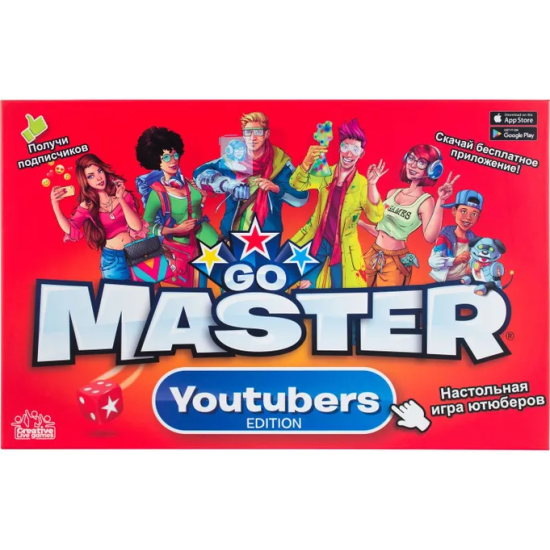 Настольная игра Ywow Games Go Master (Гоу Мастер)