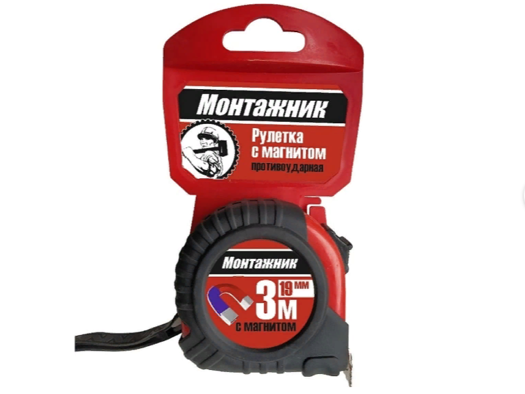 Рулетка с магнитом 3 м х 19 мм "Монтажник" (10/60) 601319