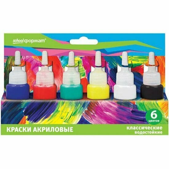 Краски акриловые Schoolformat COLOR GAME 27 мл 6 цв