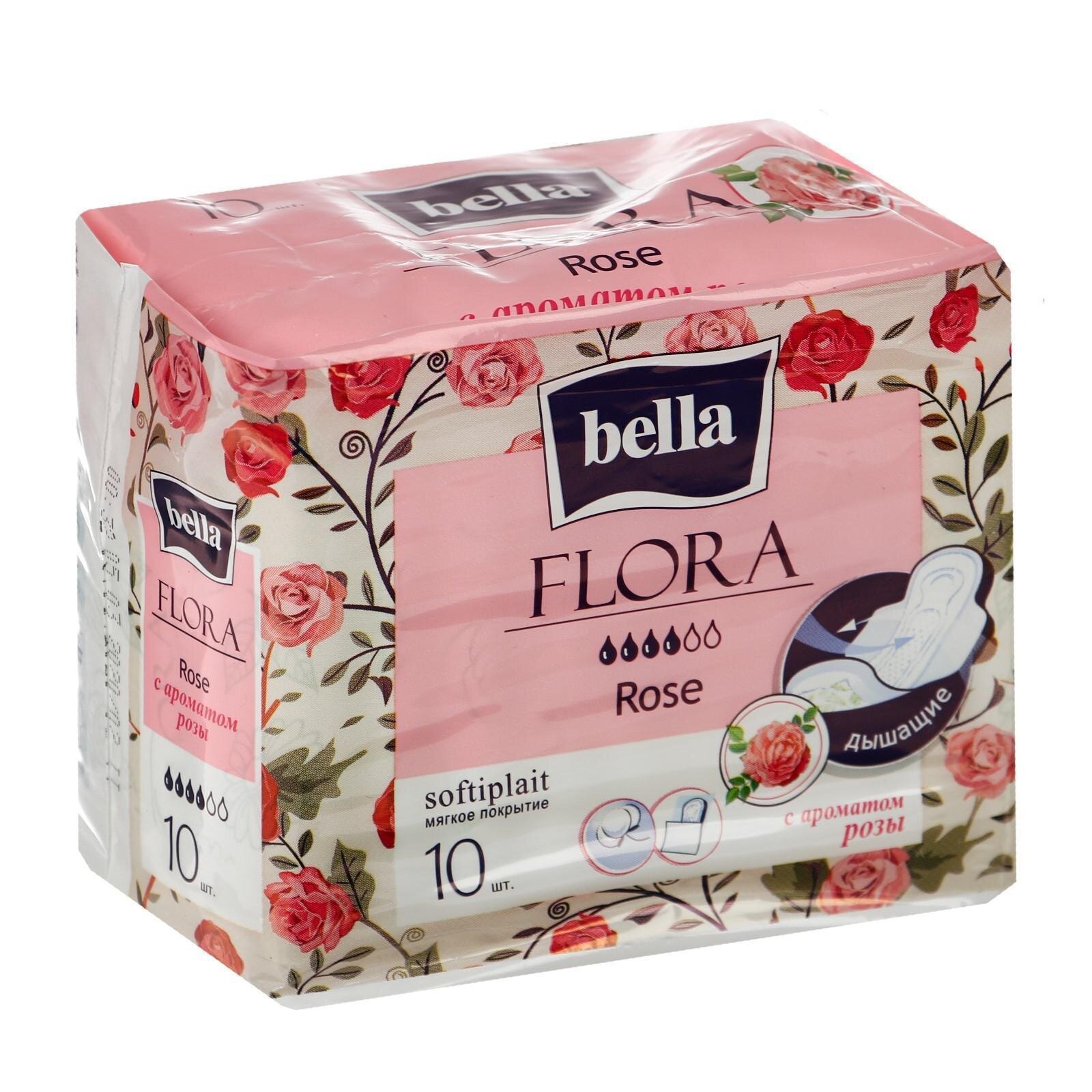 Прокладки женские гигиенические bella FLORA Rose с ароматом розы, 10 шт.