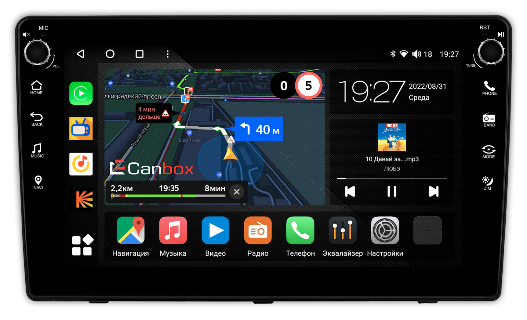 Штатная магнитола Hyundai Venue 2019-2024 Canbox M-Line 7801-9-0283 на Android 10 (4G-SIM, 2/32, DSP, IPS) С крутилками