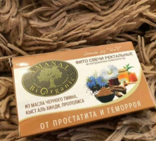 Фито-свечи "Аманат" из черного тминного масла
