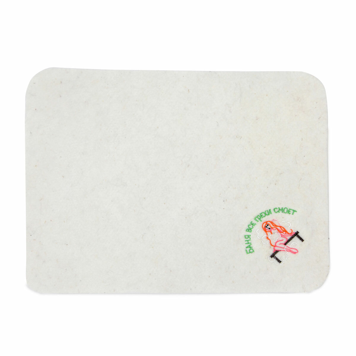 Коврик для бани БаняМания «Баня все грехи смоет», войлок, 31.5x42.5 см, белый