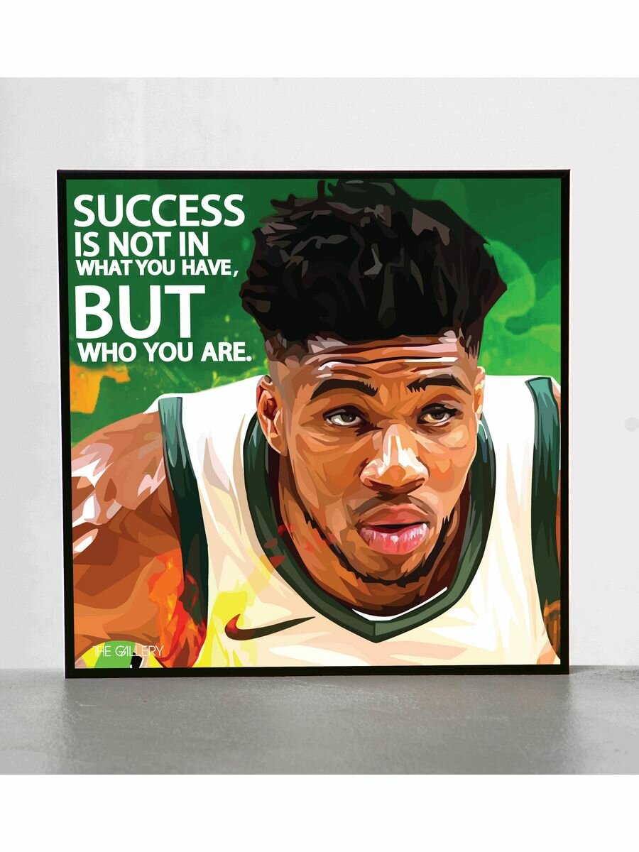 Картина постер Яннис Адетокунбо Милуоки Бакс NBA поп-арт