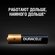 Батарейка DURACELL BASIC ААA/LR03-12BL, 349351