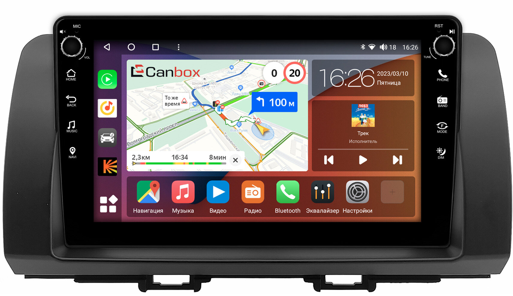 Штатная магнитола Canbox H-Line 7803-9-0963 Toyota bB 2 2005-2016 (черная) Android 10 (4G-SIM, 4/64, DSP, IPS) С крутилками