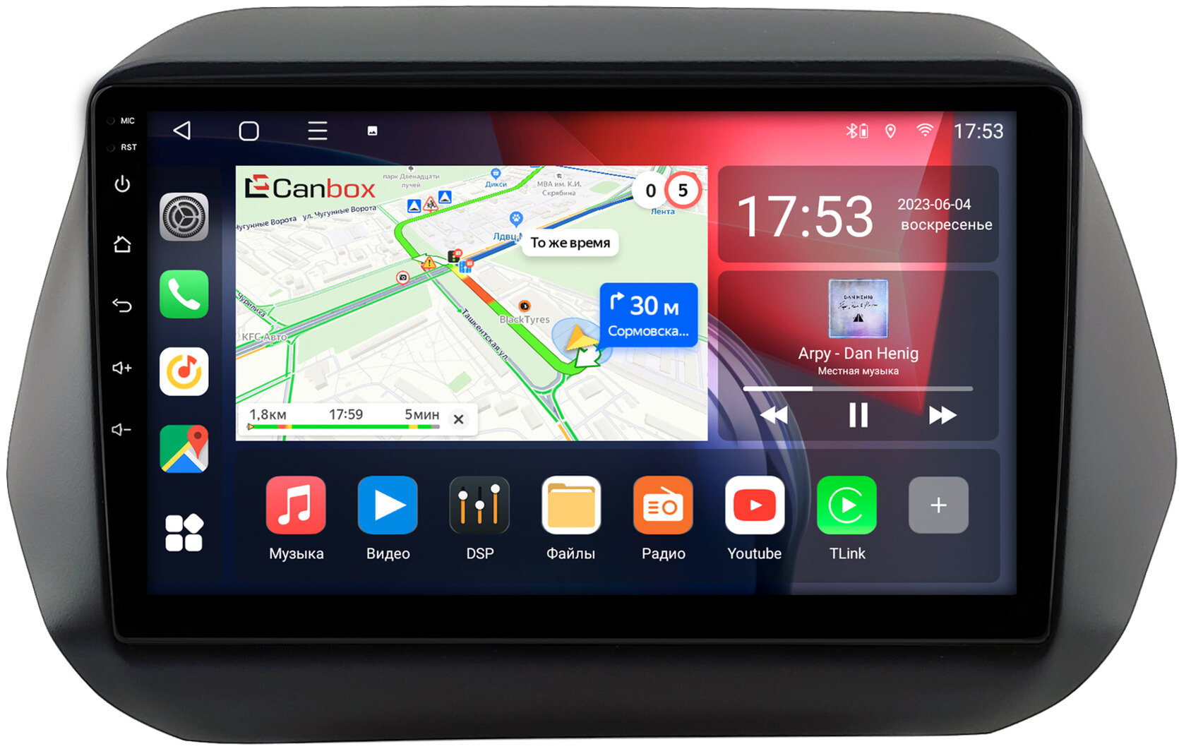 Штатная магнитола Chevrolet Camaro 6 2015-2023 Canbox L-Line 4296-9-1000 на Android 10 (4G-SIM, 6/128, TS18, DSP, QLed)