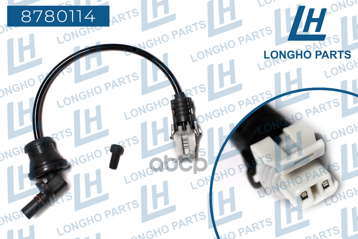 Датчик ABS CHEVROLET CAPTIVA/Daewoo 96626080 Longho арт. 8780114